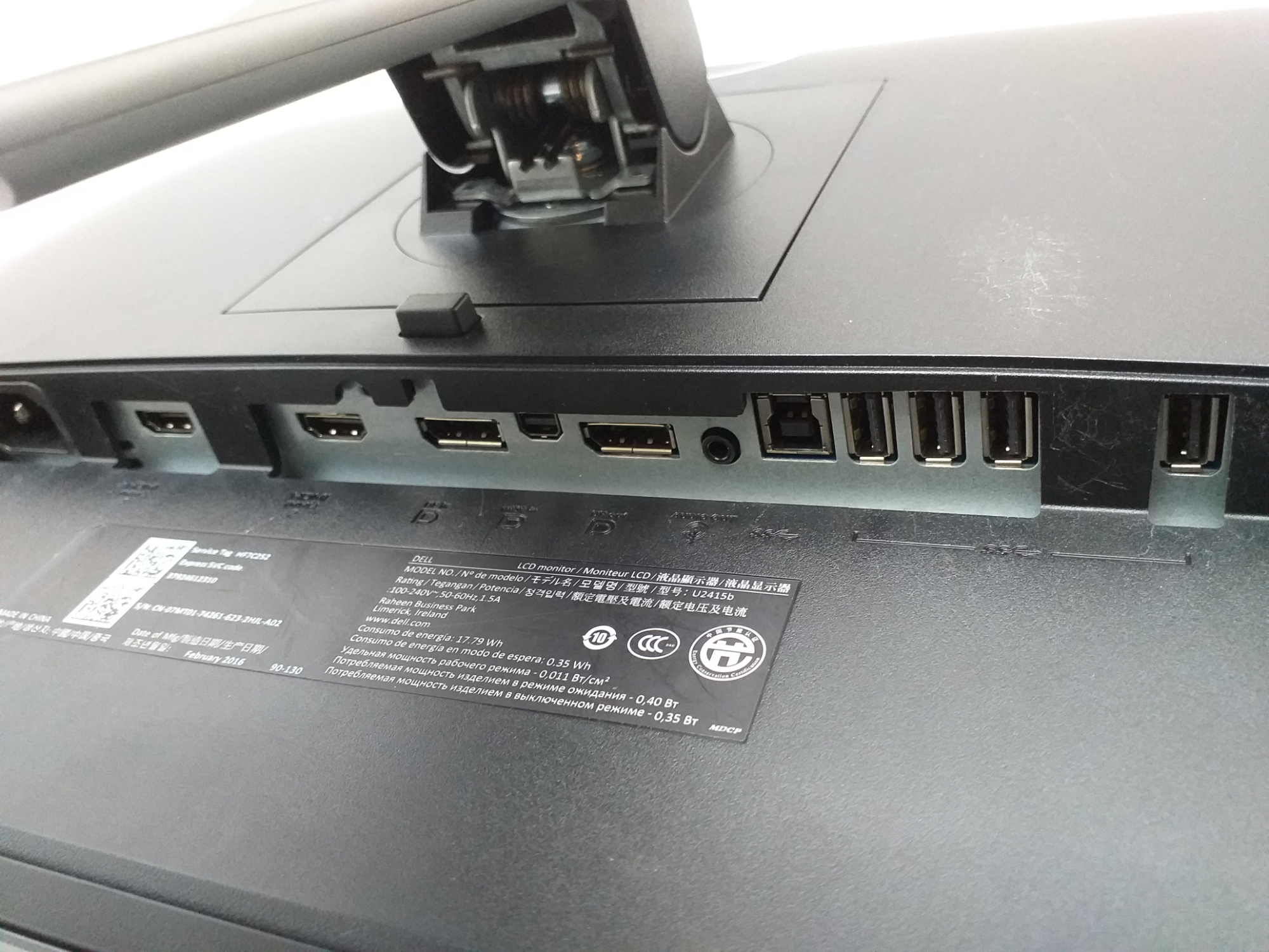 Dell UltraSharp U2415B 24″ Widescreen Monitor with hdmi and mains cable ...
